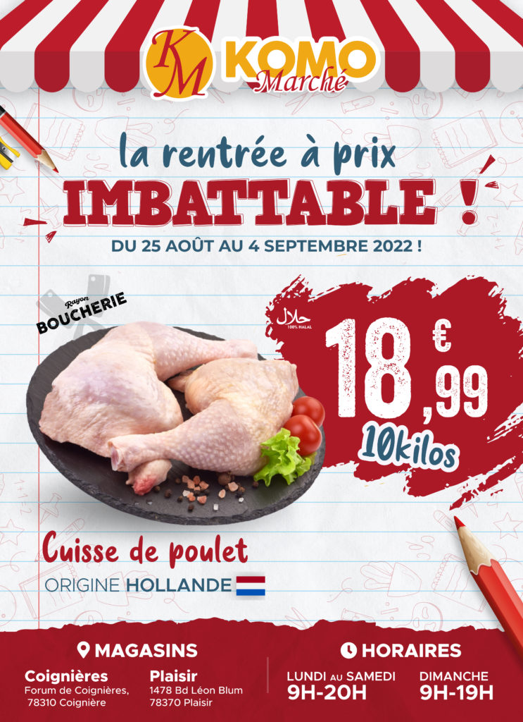 komomarche – SUPERMARCHÉ IMBATTABLE